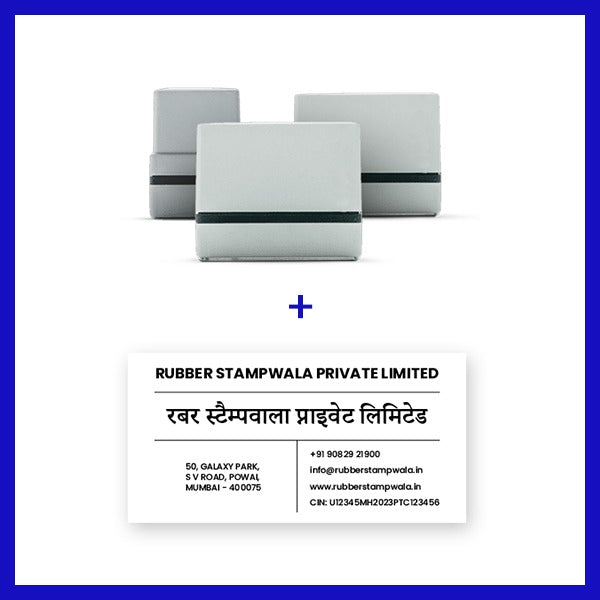 LLP – RUBBER STAMPWALA